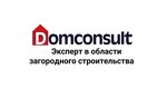Domconsult (Nizhny Susalny Lane No:5с19), i̇nşaat firmaları  Moskova'dan