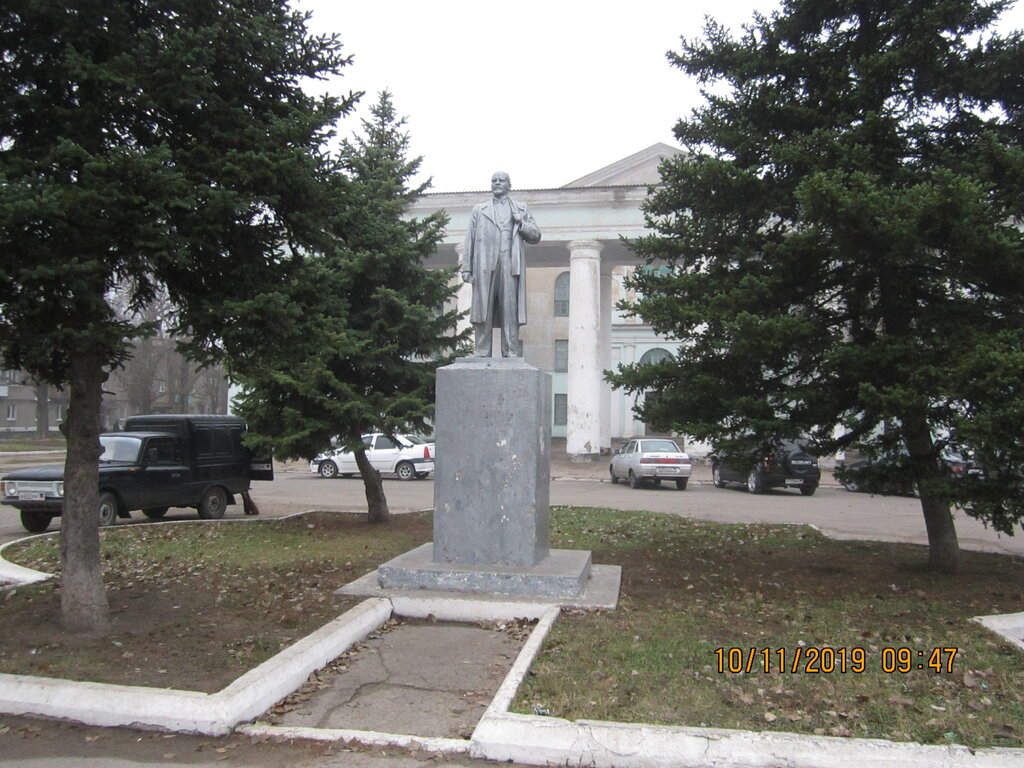 Anıt, heykel Памятник В. И. Ленину, Makeevka, foto