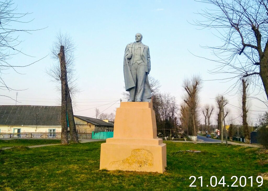 Anıt, heykel В.И. Ленин, Minskaya oblastı, foto