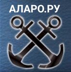 Alaro.ru (Rabochaya Street No:2Ак25), gemicilik ekipmanları firmaları  Himki'den