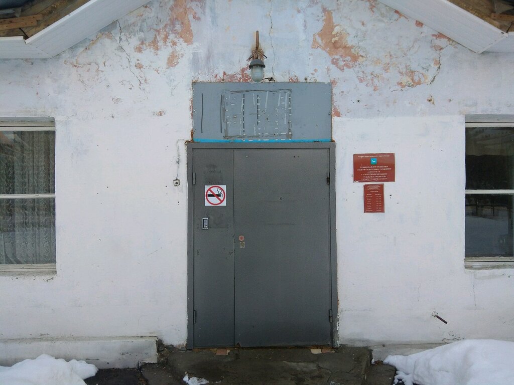 Ortaokul Pansion Shkola № 114, Samara, foto