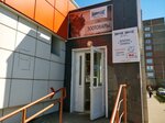 Ветаптека (vulica Svirydava No:15), veteriner eczaneleri  Gomel'den