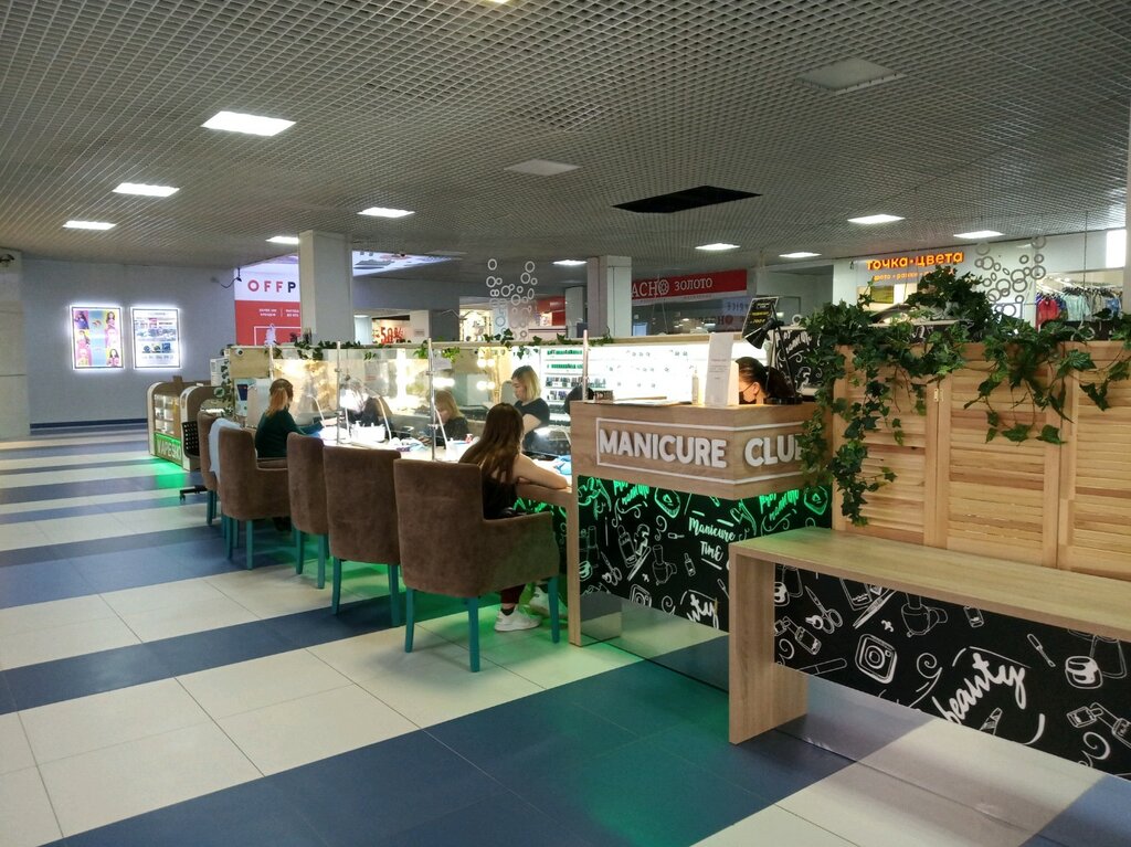 Manikür-pedikür Manicure Club, Moskova, foto