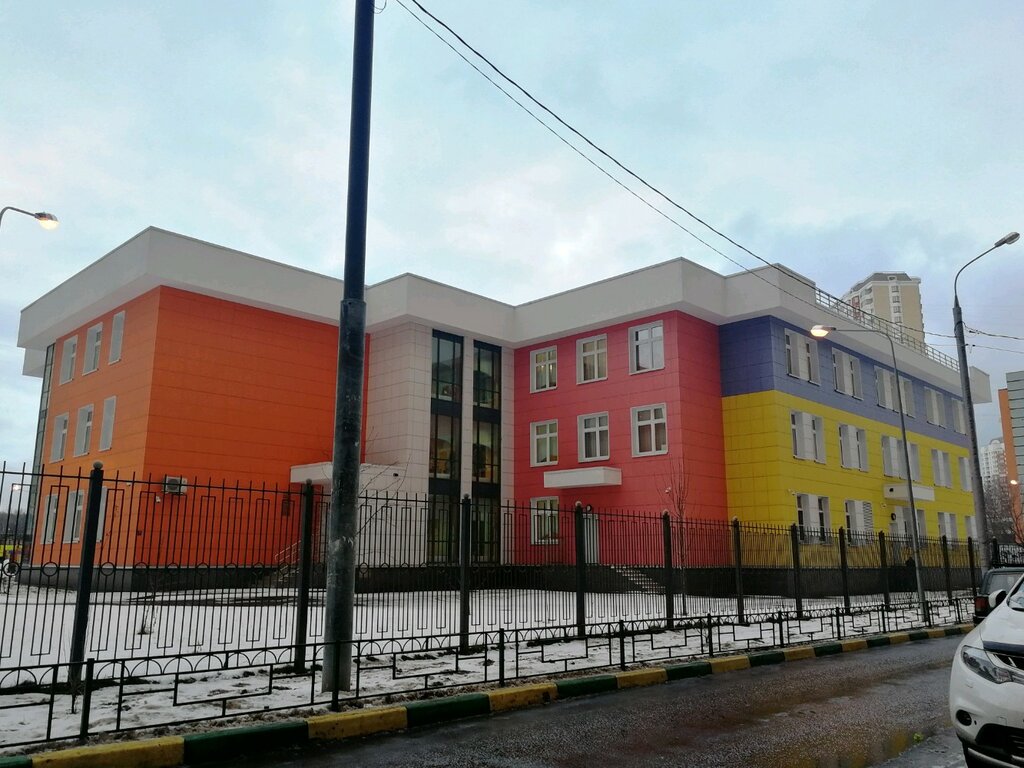 Anaokulları Детский сад Интересик, Liubertsy, foto