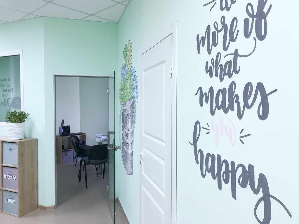 Yabancı dil kursları Community, Saint‑Petersburg, foto