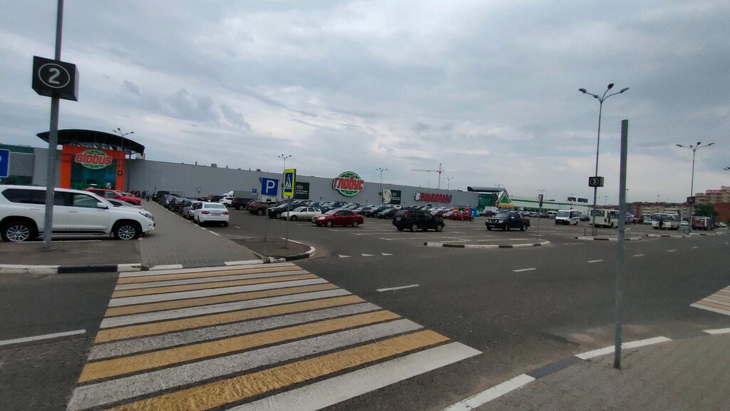 Otoparklar Car park, Yaroslavskaya oblastı, foto