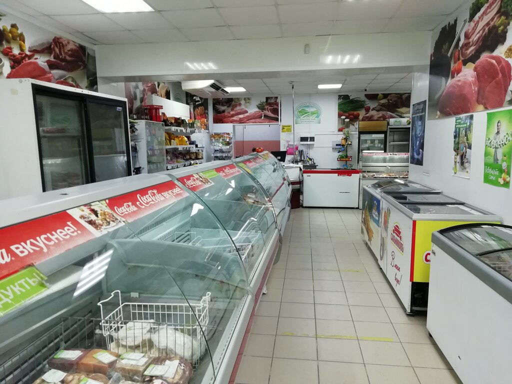 Kasap, şarküteri Souzginsky myasozagotovitelny kombinat, Altay Cumhuriyeti, foto