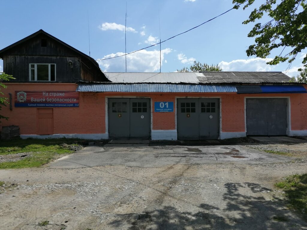 i̇tfaiye Pozharnaya chast № 2/30 Gosudarstvennogo kazennogo Pozharotekhnicheskogo uchrezhdeniya Sverdlovskoy oblasti, Sverdlovskaya oblastı, foto