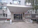 Departament organizatsii sotsialnykh vyplat i razvitiya informatsionnykh tekhnology (Revolutsionnaya Street No:44), devlet kurumları ve bakanlıklar  Samara'dan