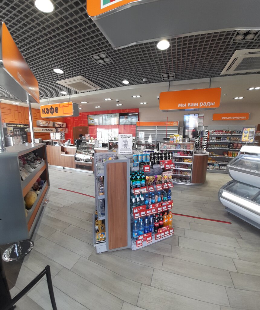 Benzin istasyonu Lukojl, Astrahanskaya oblastı, foto