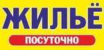 Фаворит (ulitsa Martakova No:17, selo Smolenskoye), market  Altayski krayından