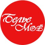 Белье Моё (Lenina Street No:42), i̇ç giyim ve mayo mağazası  Çita'dan