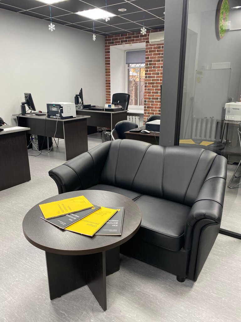 Emlak ofisi Stavr-nedvizhimost, Saint‑Petersburg, foto