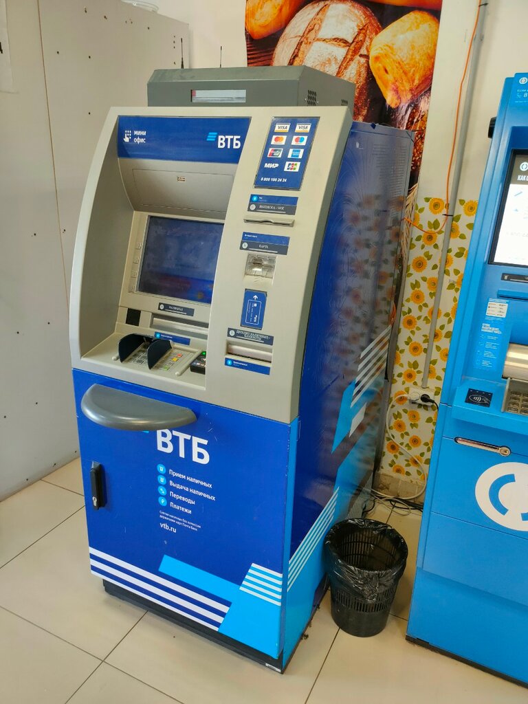 ATM'ler Bank VTB, Volgograd, foto