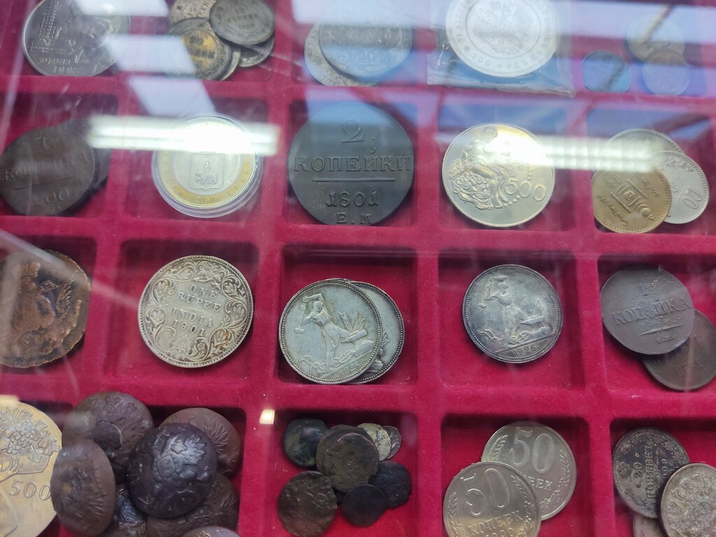 Nümismatik dükkanları Нумизмат, Perm, foto