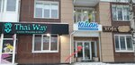 AfinaStar (Lenina Avenue No:18), kuaförler  Surgut'tan
