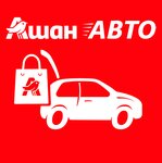 Auchan Auto (Musina Street No:33), teslimat noktası  Kazan'dan