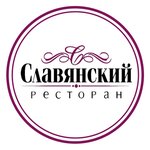 Slavyansky (Kalinina Street No:154), düğün, toplantı salonu  Penza'dan