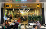 Pizzeria Fettuccine (Vernadskogo Avenue No:6), pizzacılar  Moskova'dan