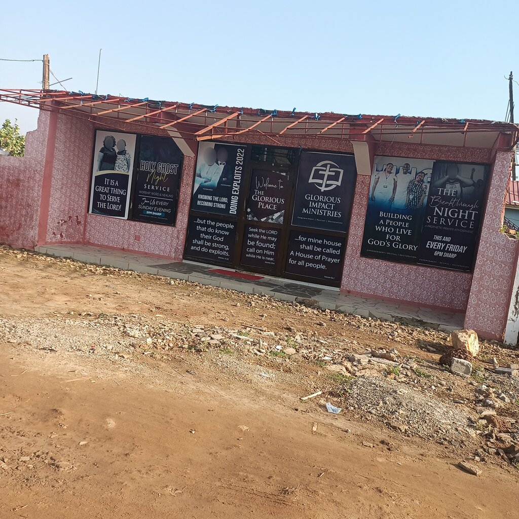 Dini ürünler Glorious impact ministries, Dünya, foto