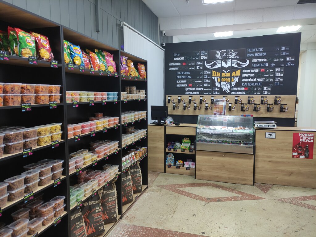 Bira dükkanı Пивная борода, Penza, foto