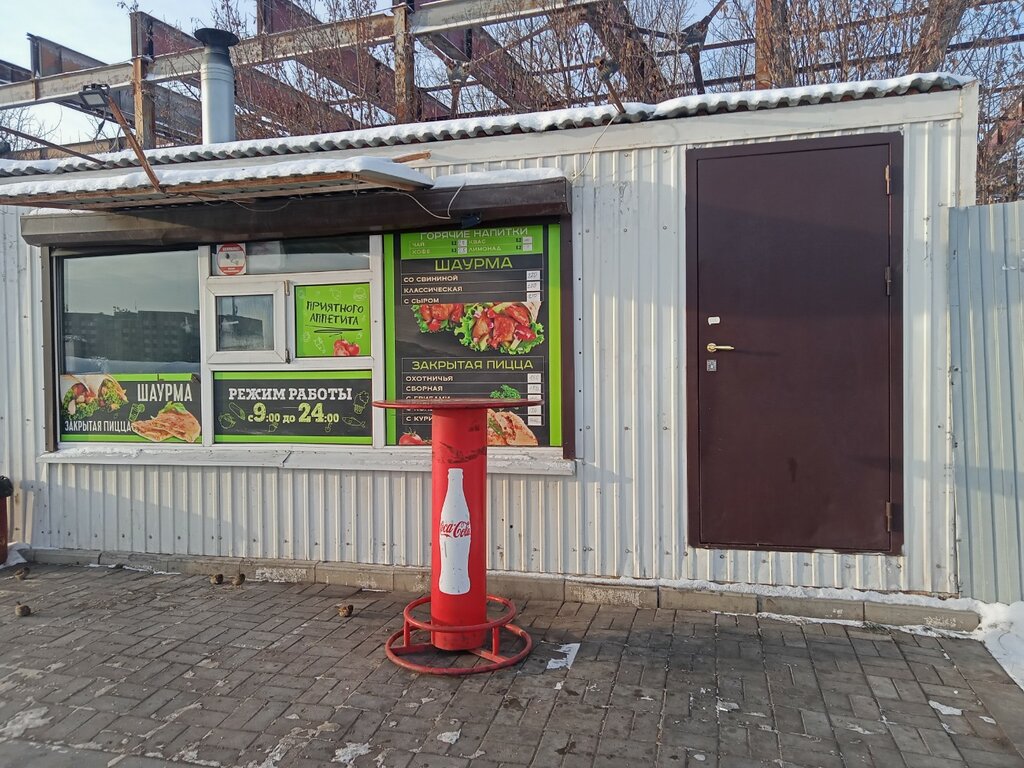 Fast food Шаурма, Naberejniye Çelny (Yar Çallı), foto