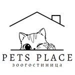 Pets Place (Janki Mawra Street No:47к39), pet otel  Minsk'ten