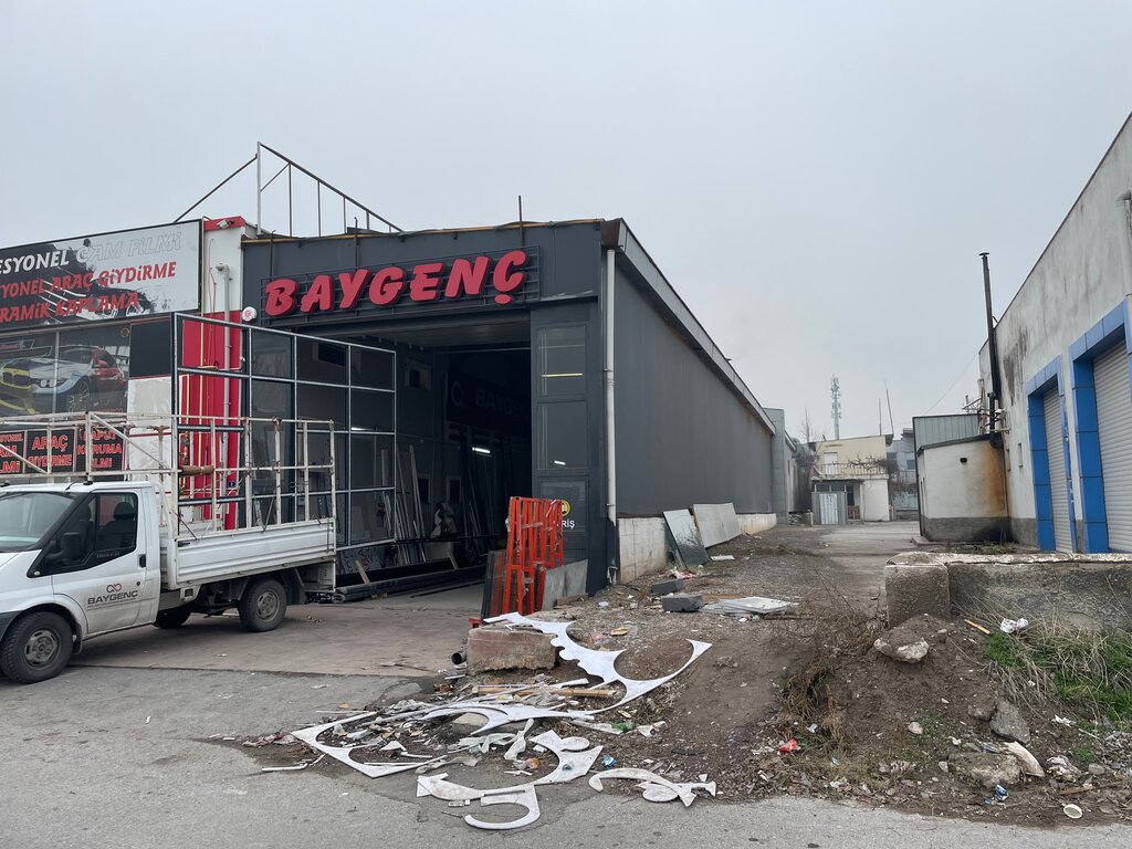 Alüminyum doğrama Baygenç Alüminyum Cephe Sistemleri, Kayseri, foto