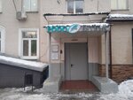 Централизованная библиотечная система Южного административного округа (Varshavskoye Highway No:77к2), kütüphaneler  Moskova'dan
