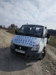 Evakuatorsimf (улица Дмитрия Ульянова No:4), çekici hizmeti  Simferopol'dan (Akmescit'ten)