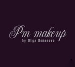 Permanent makeup (Pervomayskiy Avenue No:56), kalıcı makyaj stüdyosu  Riazan'dan