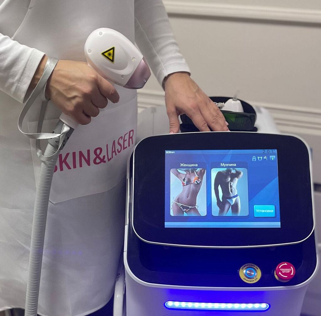 Epilasyon Skin and Laser, Moskova, foto