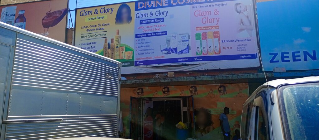 Kozmetik ve parfümeri mağazaları Shadi Cosmetics, Lusaka, foto
