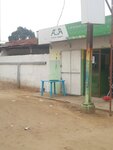 L'africaine Des Assurances (Brazzaville, Commune de Makélékélé), sigorta şirketleri  Brazzaville'den