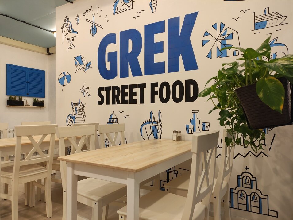 Kafe Grek Street Food, Balaşiha, foto