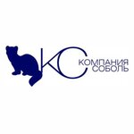 Соболь (ulitsa Tatyany Snezhinoy No:48, Novosibirsk), sayaçlar ve ölçüm cihazları  Novosibirsk'ten