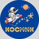 Kosmik (Pervomayskaya ulitsa No:96), oyun alanı  Vyatskie Polyani'den