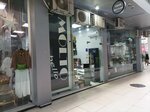 Expo Табак (Navaginskaya Street No:7/3, Tsentralniy Microdistrict), tütün, sigara mağazaları  Soçi'den