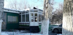 Бахтияр (prospekt Dzerzhinskogo No:36к1, Orenburg), kafe  Orenburg'dan