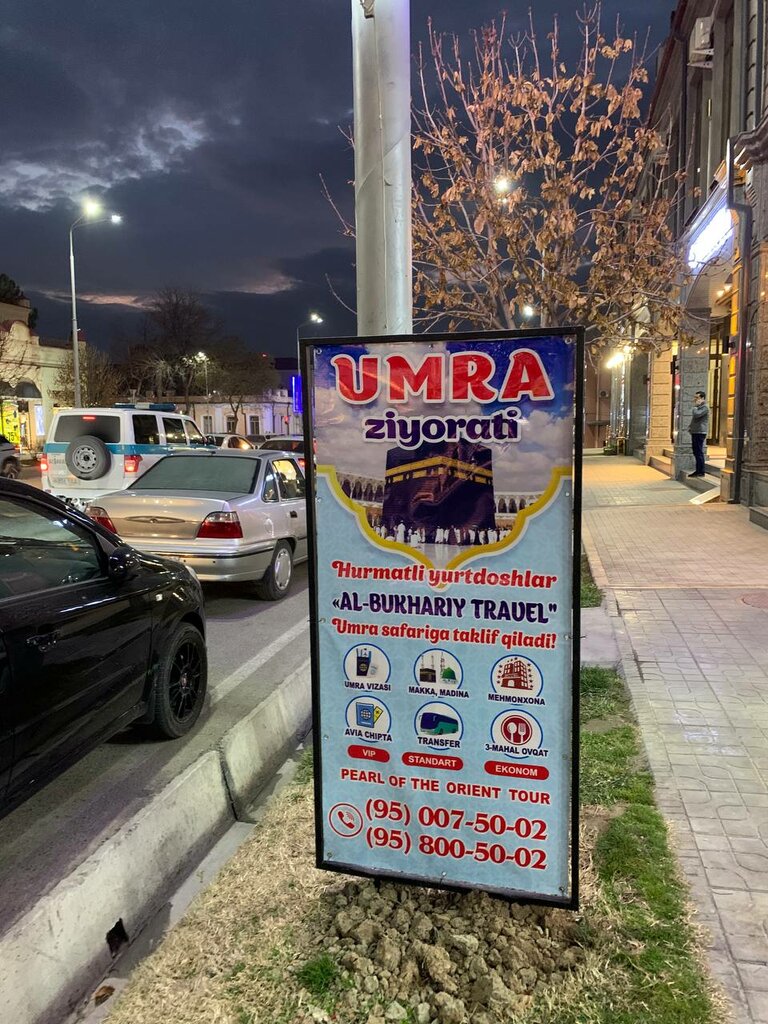 Seyahat acenteleri Al- Bukhariy Travel, Semerkant, foto