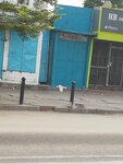 Ets Brazza Phone (Brazzaville, Commune de Poto-Poto), cep telefonu ve aksesuarları satış mağazaları  Brazzaville'den