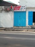 Mini Cyber Café (Brazzaville, Commune de Poto-Poto), bilgisayar kulübü  Brazzaville'den