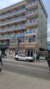 Bliss Hotel (Brazzaville, Commune de Poto-Poto, Avenue Indépendance), otel  Brazzaville'den