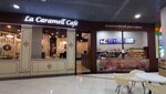 La Caramell Cafe (Lenina Avenue No:83), restoran  Magnitogorsk'tan