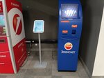 Элекснет (Lyubimaya ulitsa No:1, selo Fedyakovo), ödeme terminali  Nijegorodskaya oblastından
