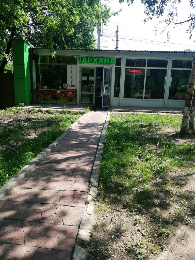 Kafe Чайхана, Пивной бар, Reutov, foto