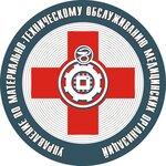 Gosudarstvennoye byudzhetnoye uchrezhdeniye Astrakhanskoy oblasti Upravleniye po material'no-tekhnicheskomu obsluzhivaniyu meditsinskikh organizatsiy (Kubanskaya Street No:1П), medikal cihaz tamiri  Astrahan'dan