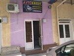 Avtokredit (Amir Timur Street No:156), kredi komisyoncuları  Semerkant'tan