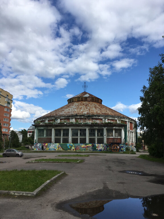 Sirkler Филиал ФКП Росгосцирк Архангельский государственный цирк, Arhangelsk, foto