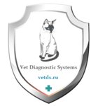 Vet Diagnostic Systems (Krylatskaya Street No:5), veteriner materyalleri ve ekipmanları  Moskova'dan